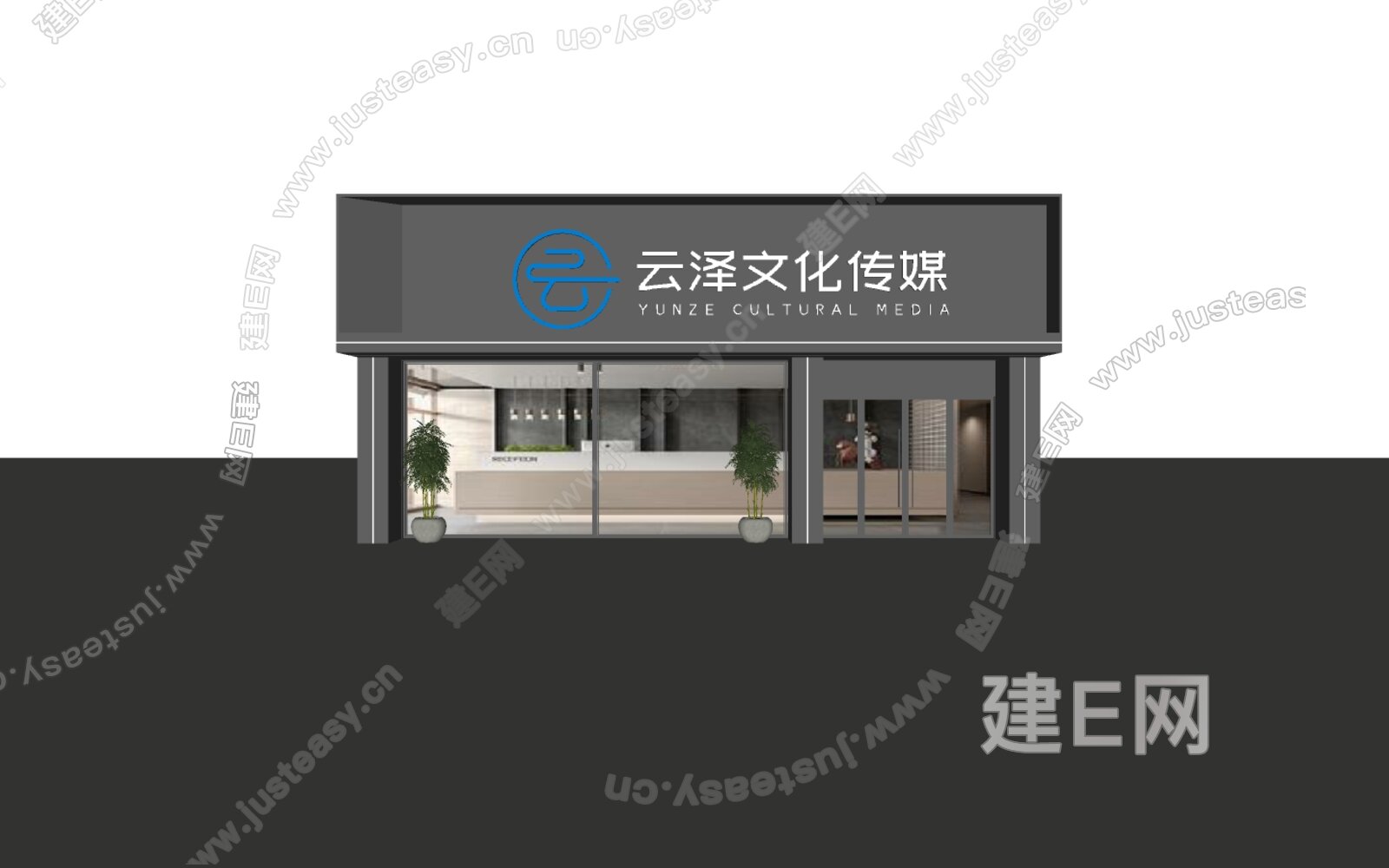 文化传媒公司门头模型su模型下载 Id111957473 建e室内设计网 9345