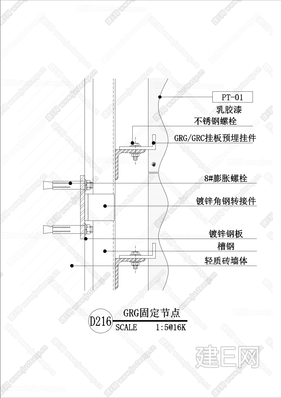GRG墙面|CAD节点图施工图下载_施工图GRG墙面|CAD节点图下载_[ID:114049041]_施工图GRG墙面|CAD节点图免费下载_建E室内设计网