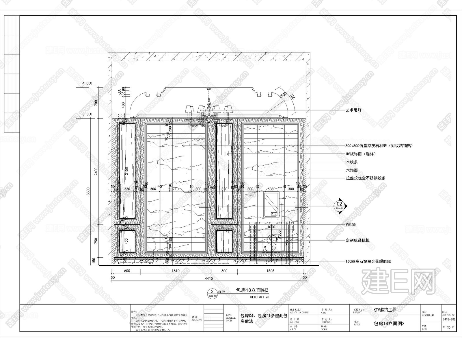 KTV包间 KTV 娱乐|CAD施工图 +效果图施工图下载_施工图 KTV包间 KTV 娱乐|CAD施工图 +效果图下载_施工图 KTV包间 KTV 娱乐|CAD施工图 +效果图免费下载_建E ...