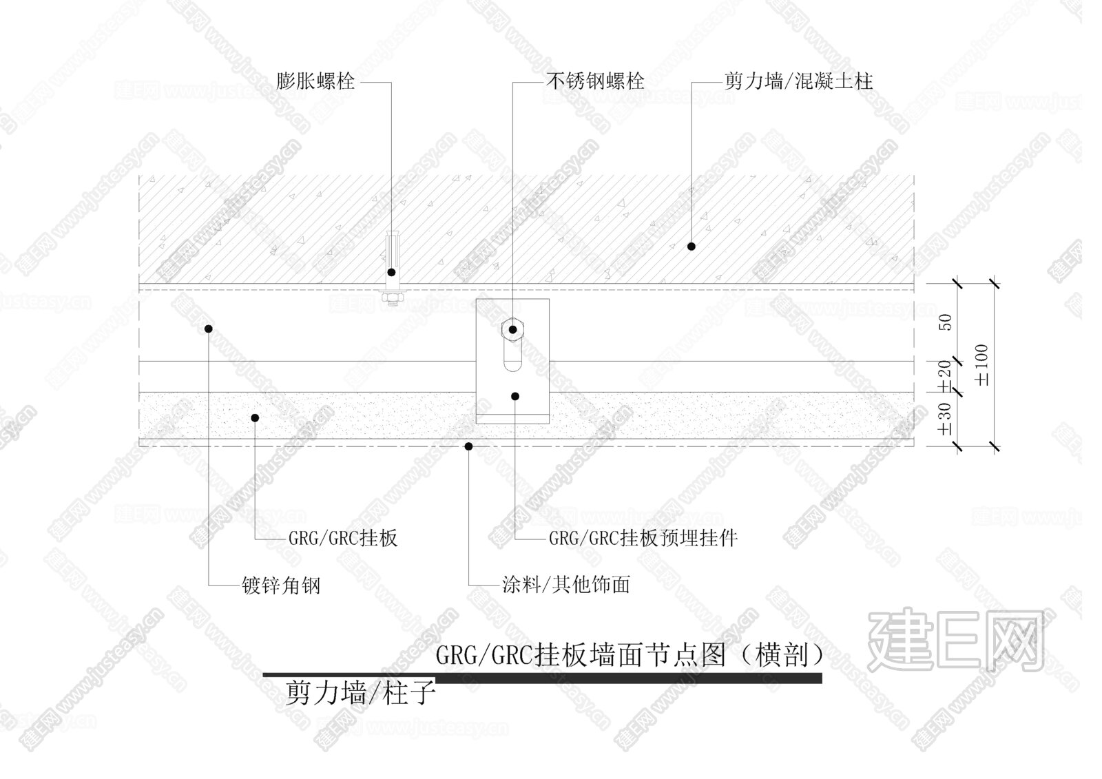 GRG-GRC挂板墙面节点图|CAD施工图施工图下载_施工图GRG-GRC挂板墙面节点图|CAD施工图下载_施工图GRG-GRC挂板墙面节点图|CAD施工图免费下载_建E室内设计网