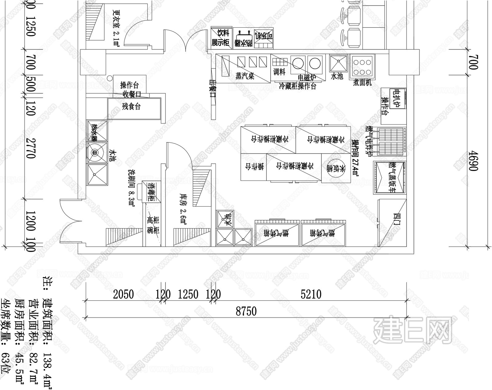 快餐店|CAD施工图施工图下载_施工图快餐店|CAD施工图下载_施工图快餐店|CAD施工图免费下载_建E室内设计网