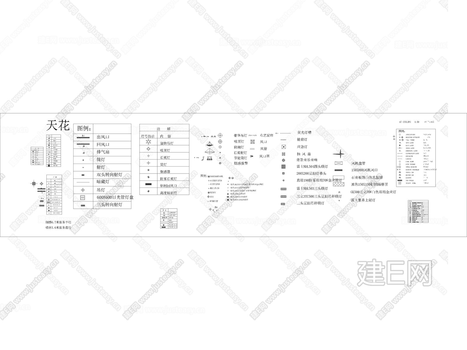 CCD最新CAD平面图库|CAD施工图施工图下载_施工图CCD最新CAD平面图库|CAD施工图下载_施工图CCD最新CAD平面图库|CAD施工 ...