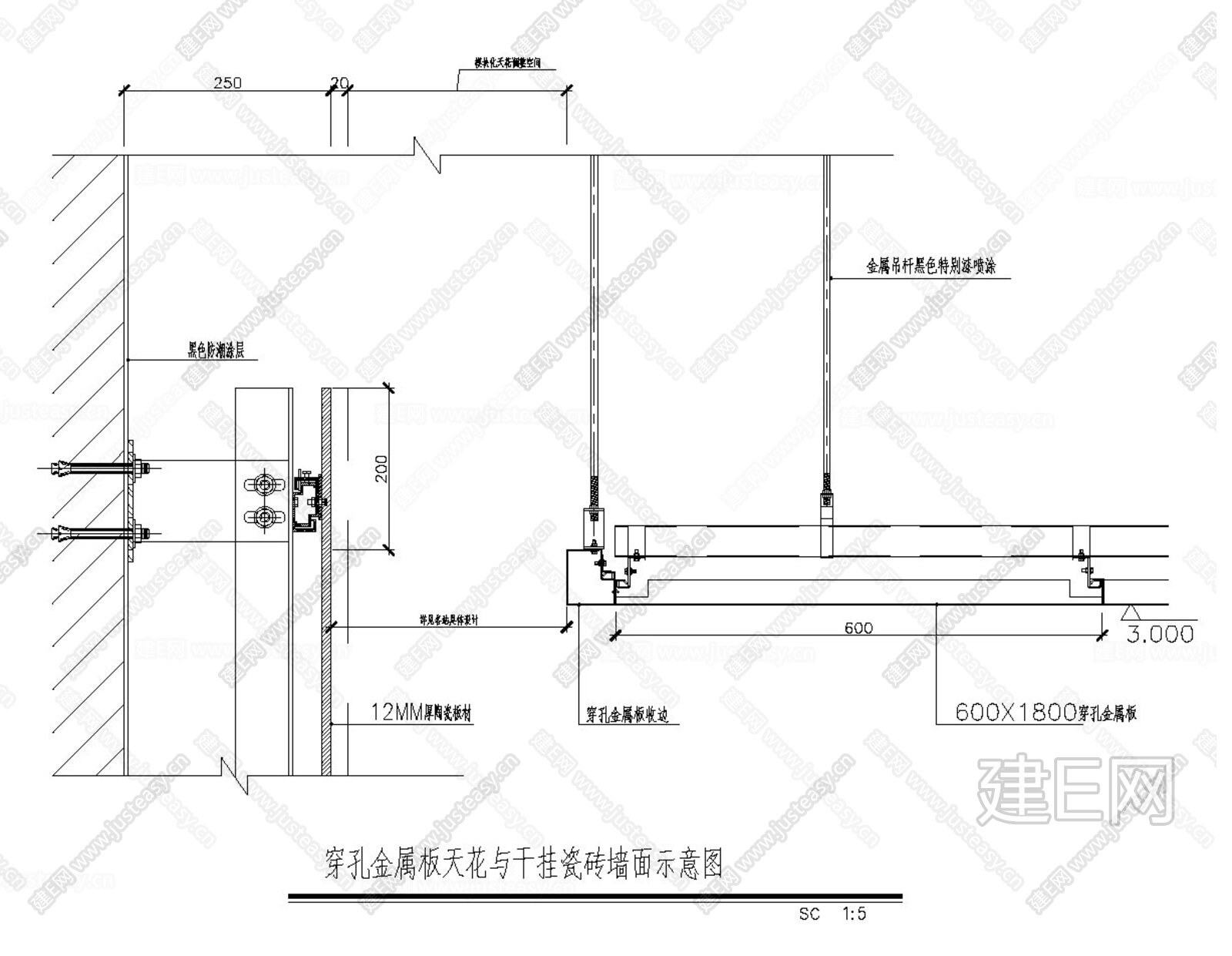 铝单板石膏板 金属天花施工节点施工图下载_施工图铝单板石膏板 金属天花施工节点下载_施工图铝单板石膏板 金属天花施工节点免费下载_建E室内设计网