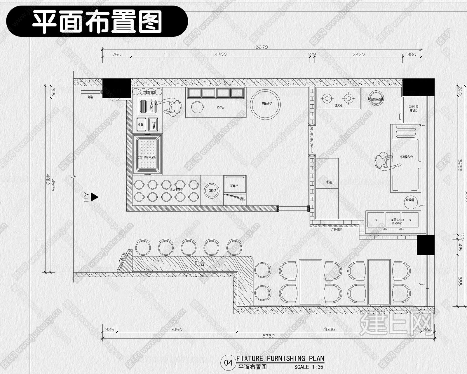 快餐店餐饮餐厅装修设计室内效果图门头小面馆施工图下载_施工图快餐店餐饮餐厅装修设计室内效果图门头小面馆下载_施工图快餐店餐饮餐厅装修设计室内 ...