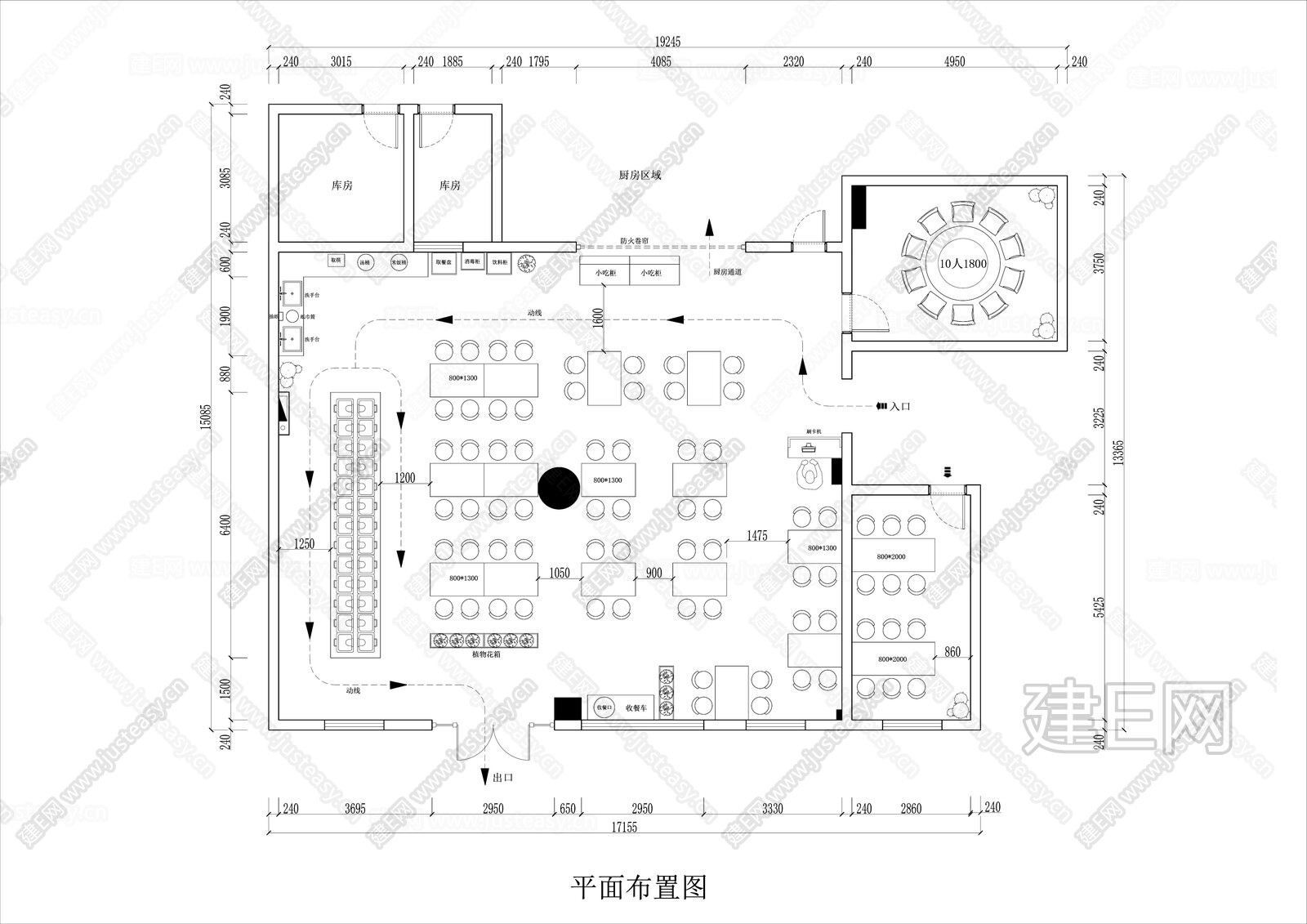 快餐厅平面图施工图下载_施工图快餐厅平面图下载_施工图快餐厅平面图免费下载_建E室内设计网